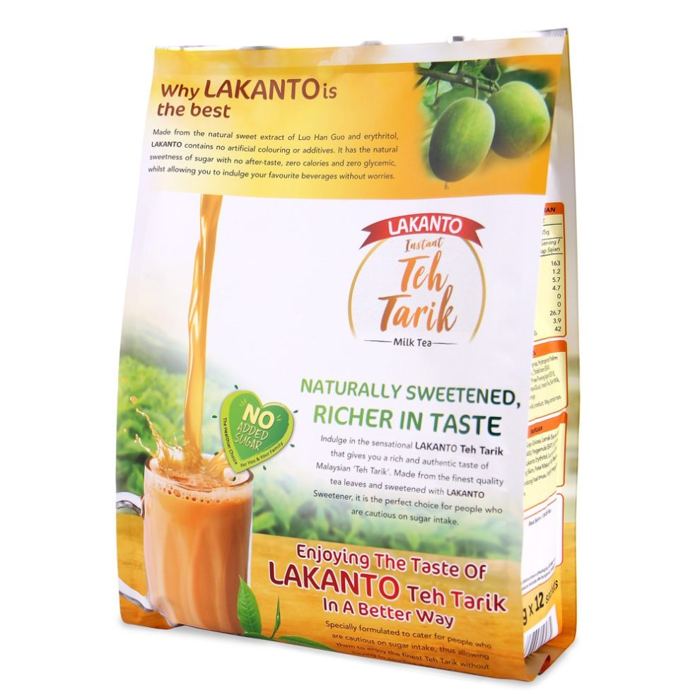 Lakanto Instant Low GI Teh Tarik (12 x 35g sachets) - Ketogrocer Malaysia